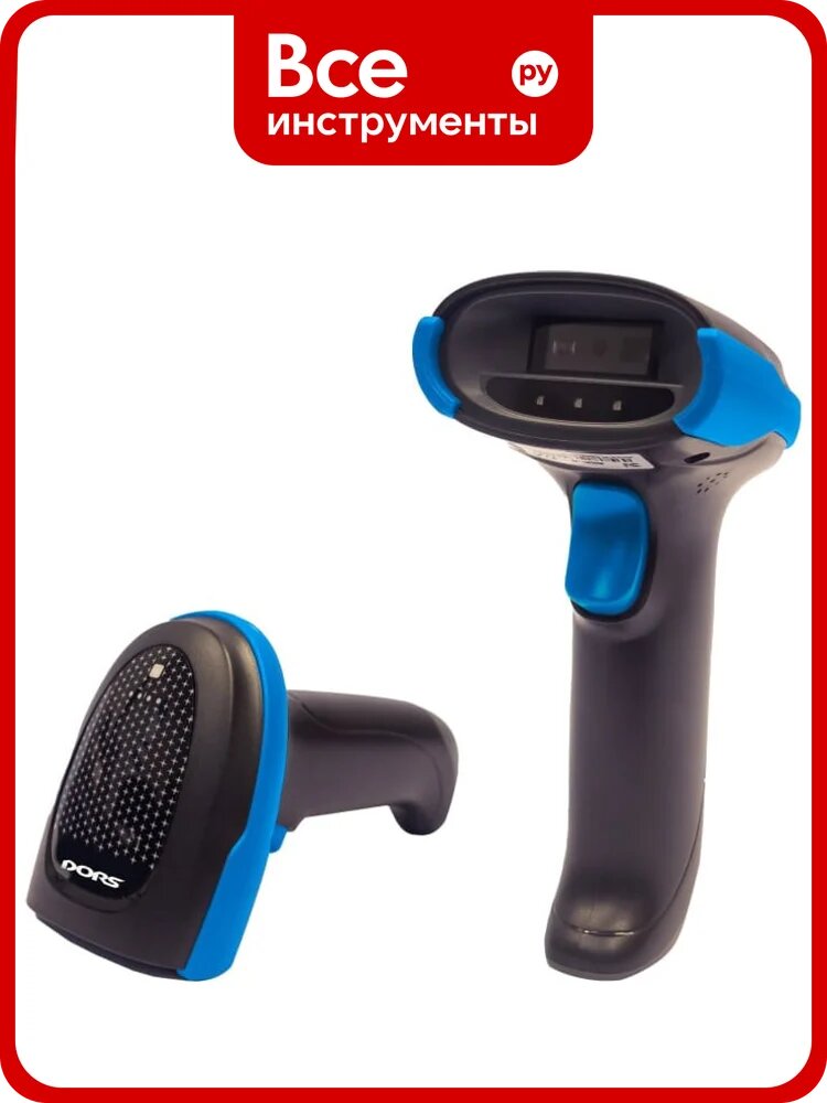 Сканер QR и штрих-кода DORS CT20 SYS-052626 ручной USB‑сканер с подсветкой, поддержка Честный Знак и ЕГАИС