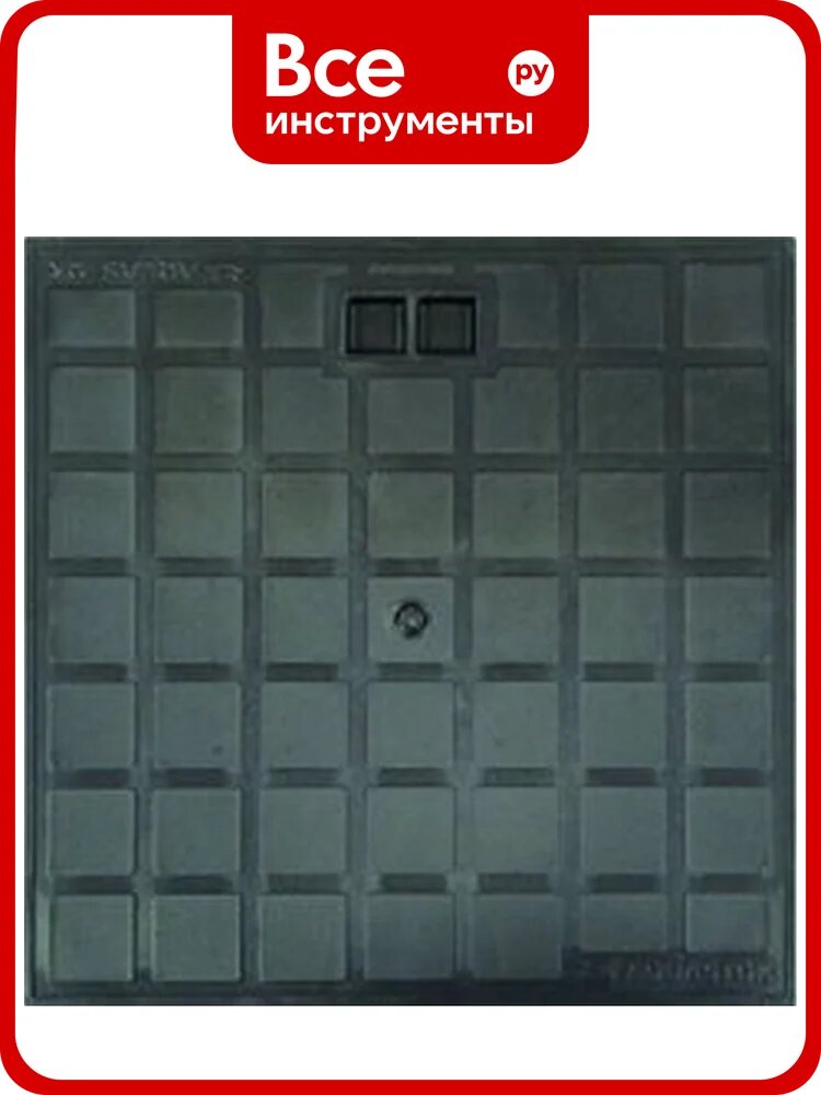 Пластиковая крышка Aquastok 200x200 A15 (31852) 549131