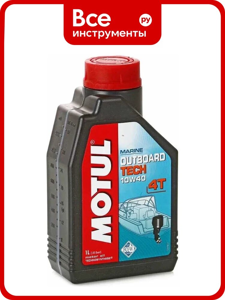Масло для лодочных моторов MOTUL OUTBOARD TECH 4T 10W40 1 л 112751, для тактных подвесных кормовых двигателей