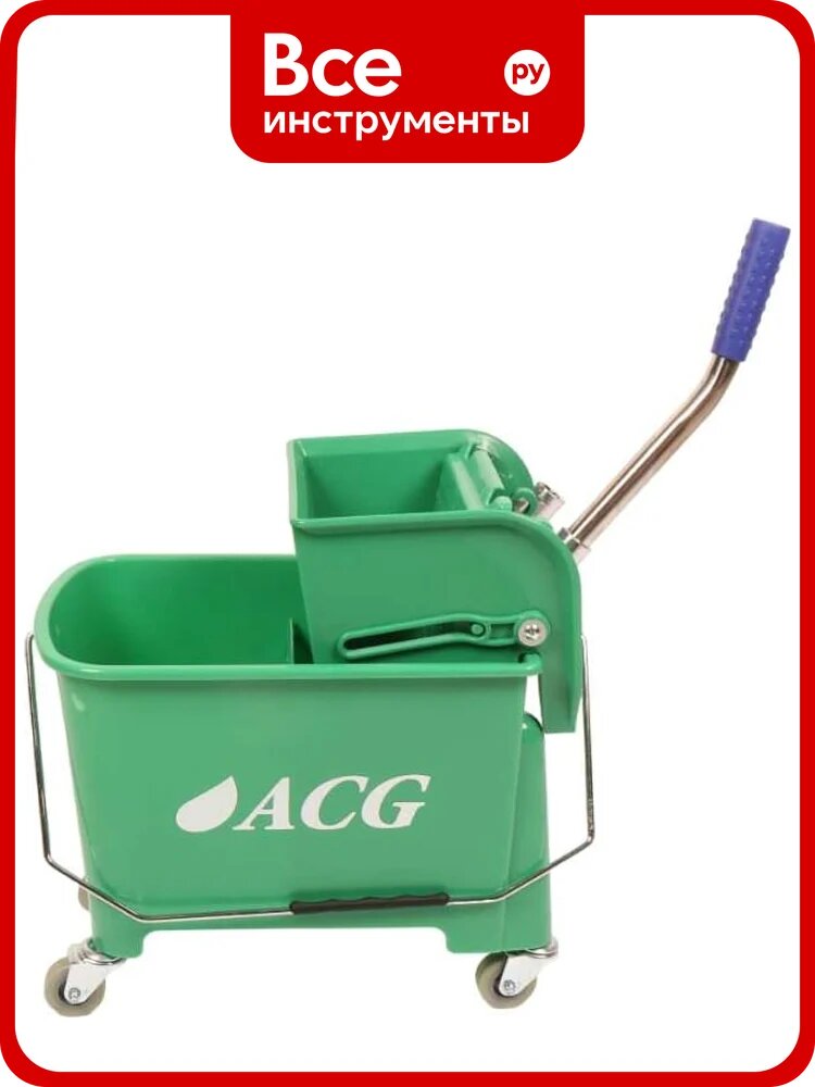 Ведро уборочное ACG на колесах 20л с отжимом двойное зеленое 1026820, пластиковый, универсальный,