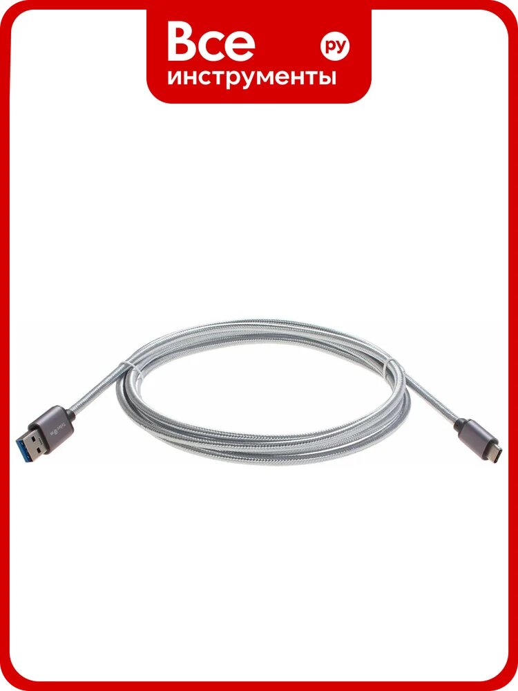 Кабель-адаптер Telecom usb 3.1 type cm - usb 3.0 am, 2m TC403M-2M