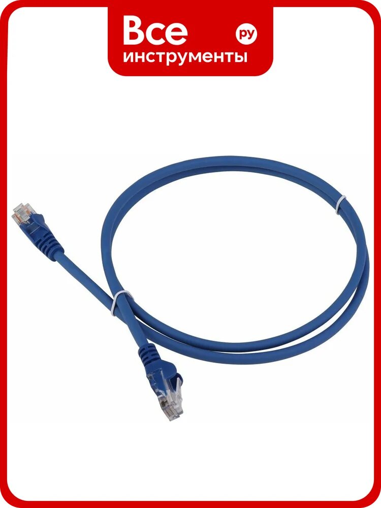 Патч-корд LANMASTER RJ45-RJ45, 4 пары, UTP, категория 5е, 0,3 м, синий, LSZH, LAN-PC45/U5E-3.0-BL, синий