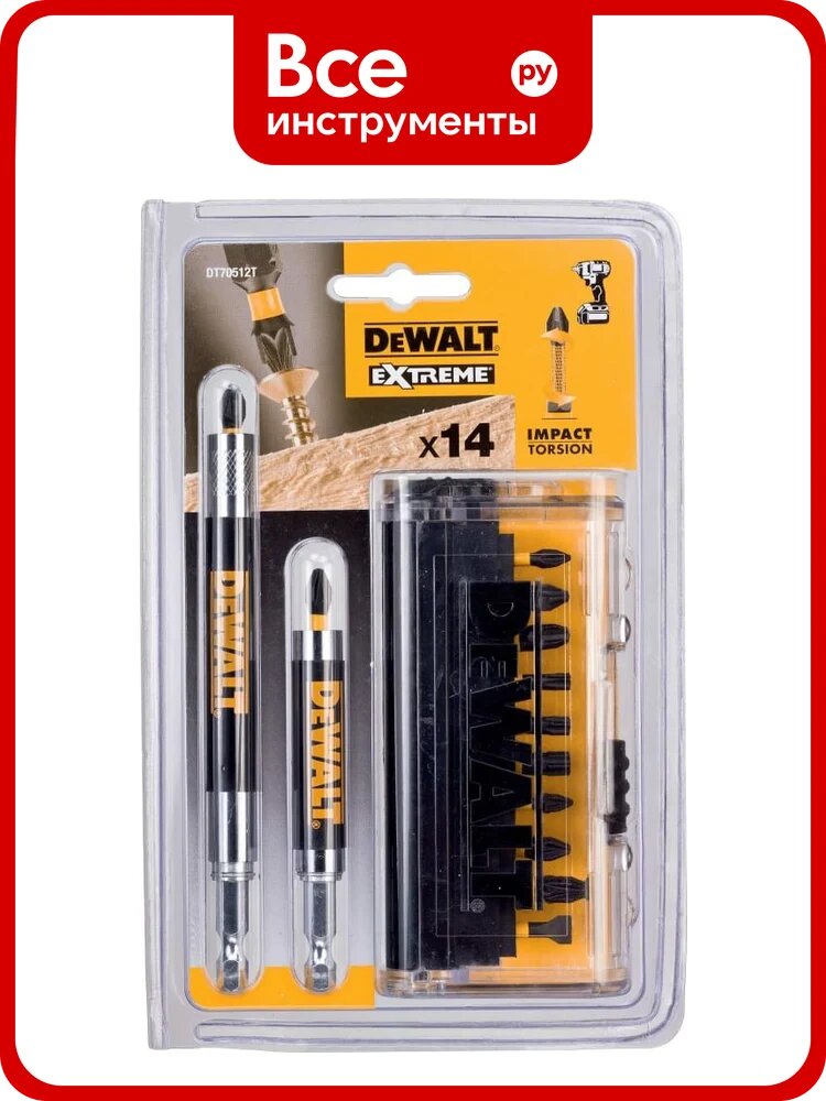 Бита DEWALT PH1, PH2, PH3, PZ1, PZ2, PZ3, SL6, T20, T25, T30, 25 мм, 14 шт DT70512T‑QZ, биты с хвостовиком 1/4 и футляр