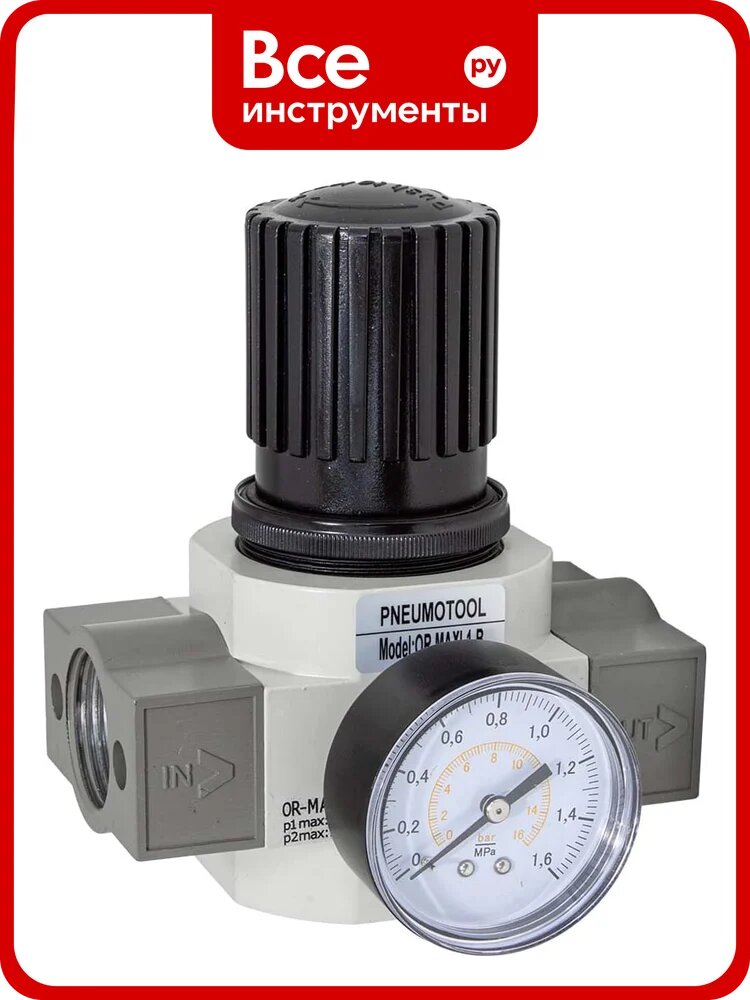 Регулятор давления PI TOOLS PIT-MAXI 1 5865