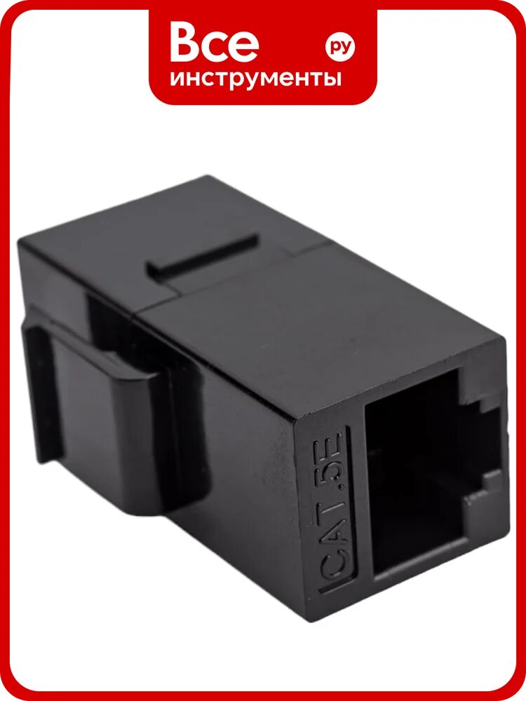 Проходной неэкранированный адаптер формата Keystone Cabeus RJ45-RJ45 (8p8c), категория 5е, CA-KJ-8p8c-C5e