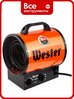 Тепловентилятор электрический WESTER TB-5000 с трубчатым нагревательным элементом, напольный корпус, защита от перегрева