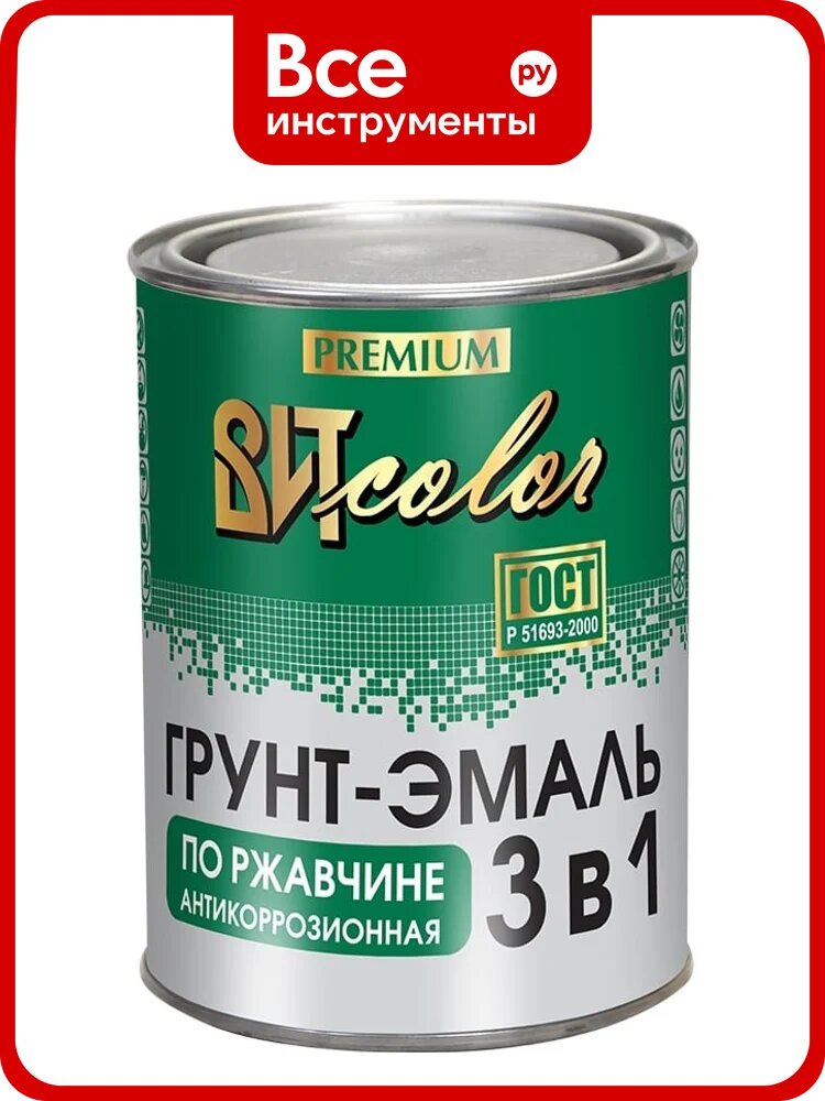 Грунт-эмаль по ржавчине 3в1 Царицынские краски черная 0,8 кг 16061, черный,