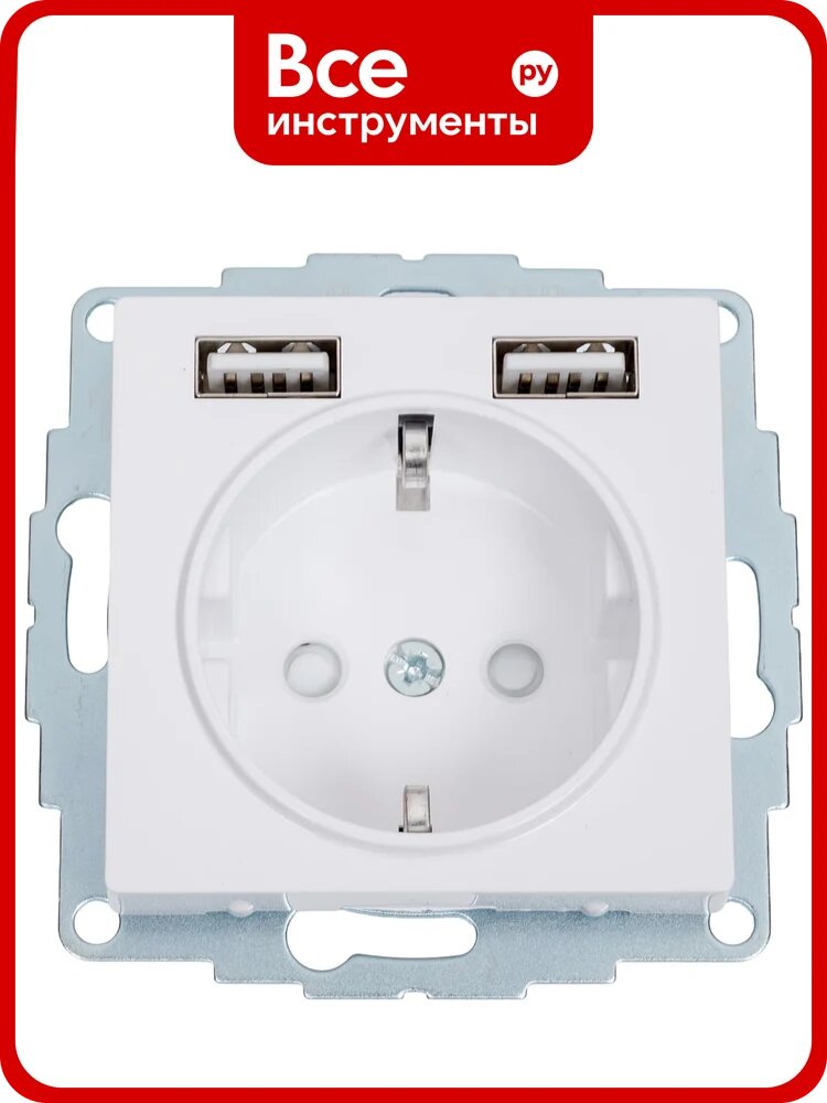 Розетка 16А с 2 USB A+A Systeme Electric AtlasDesign Белый 5В/2,4А, 2х5В/1,2А ATN000130, 16 А, пластик