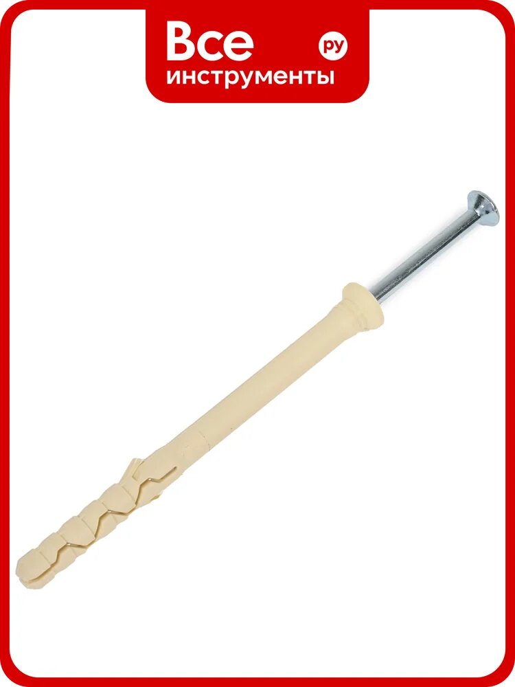Дюбель-гвоздь SORMAT LYT 8/100 UK KP нейлоновый 4 шт FAS0475664, для легких креплений твердых основаниях таких