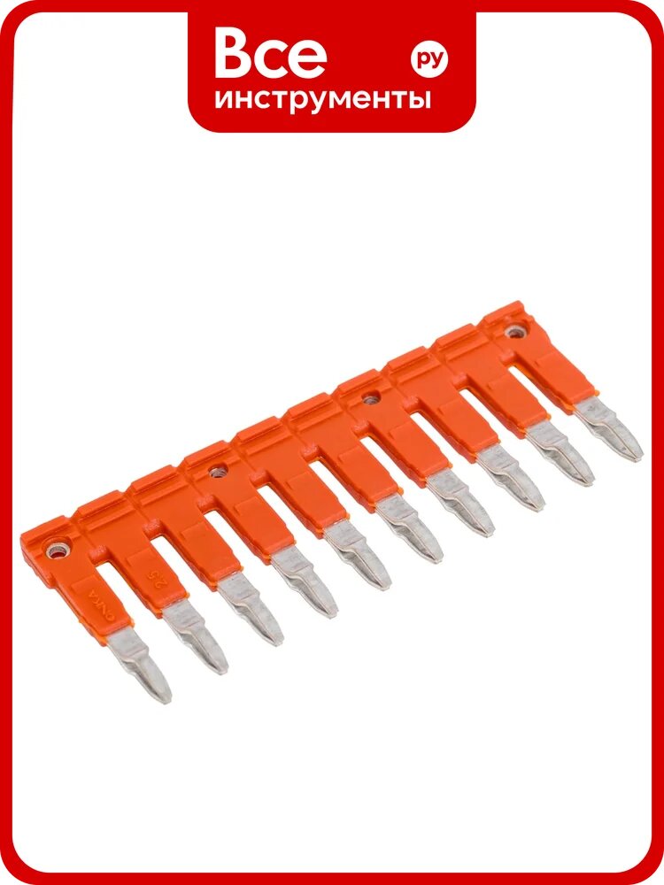 Перемычка Onka для MRK 2,5, MRK 4S, OPK 2,5, 10 полюсов 1060109
