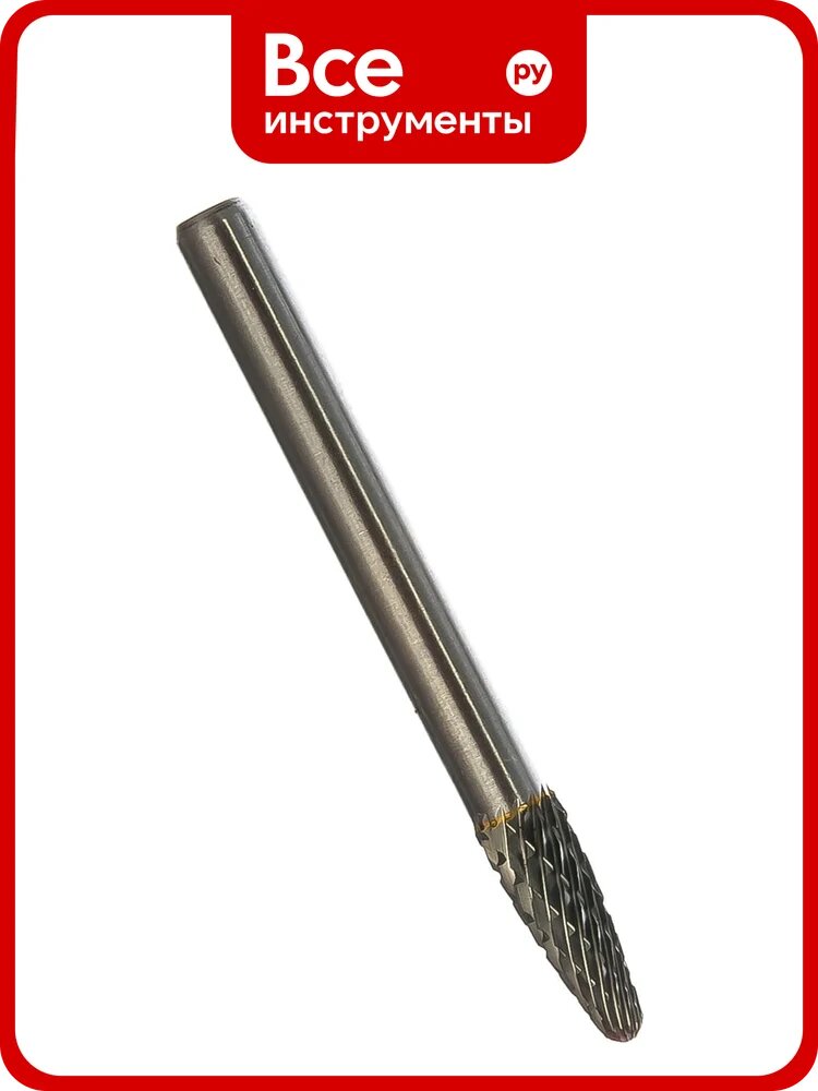 Твердосплавная борфреза тип F (6х18 мм; хв-к 6 мм) MESSER F0618M06
