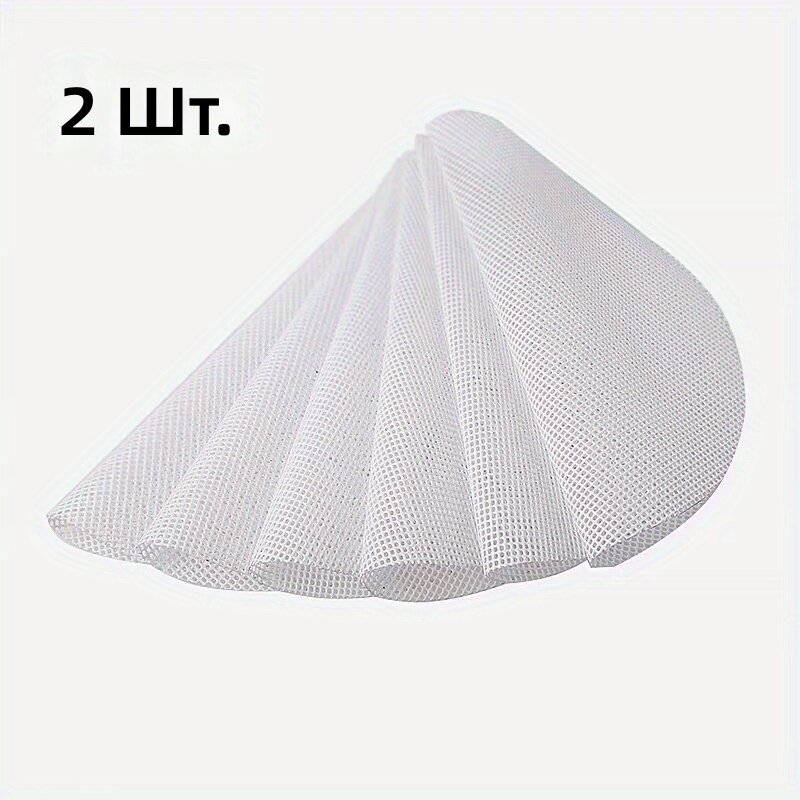 Силиконовые вкладыши для пароварки, 2 шт, антипригарные, термостойкие, можно мыть в посудомоечной машине, для здорового приготовления пищи