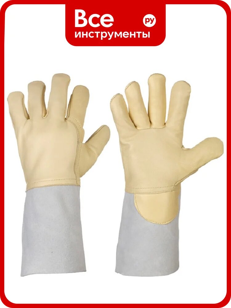 Спилковые пятипалые краги STRONG HAND WELDERSTAR кожа, спилок 0272-11, материал для сварки, желтый‑серый цвет