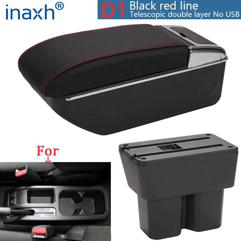 Подлокотник автомобильный D1 Black Red No USB