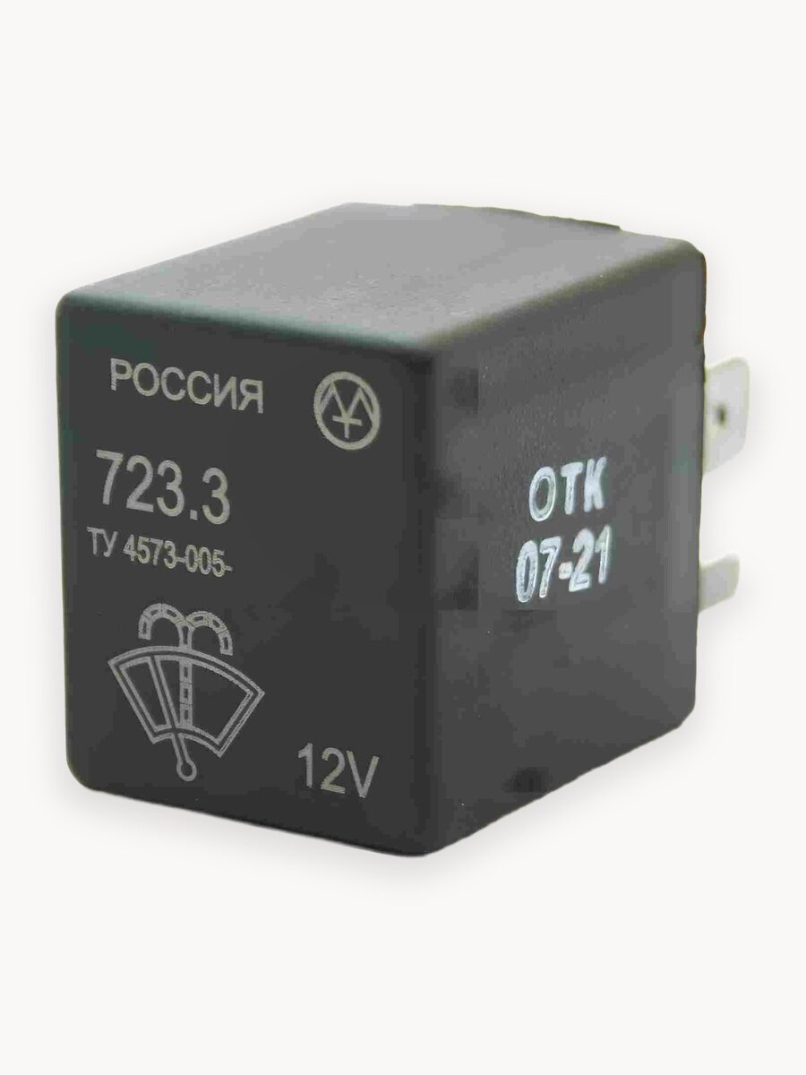 Реле стеклоочистителя с регулировкой паузы для Лада Гранта, Калина, Приора, ВАЗ 2108-09, 2113-15, ИЖ 2126, ГАЗ 3111, Газель-Бизнес, Datsun belais #19624