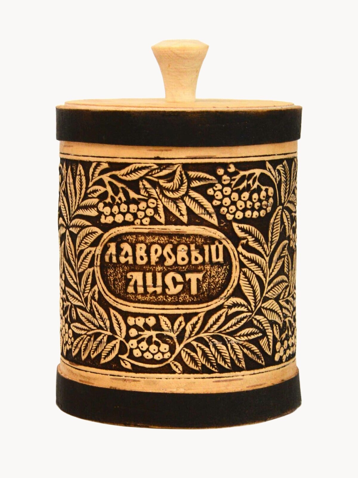 Туес из бересты "Рябина - Лавровый лист" D10 H13