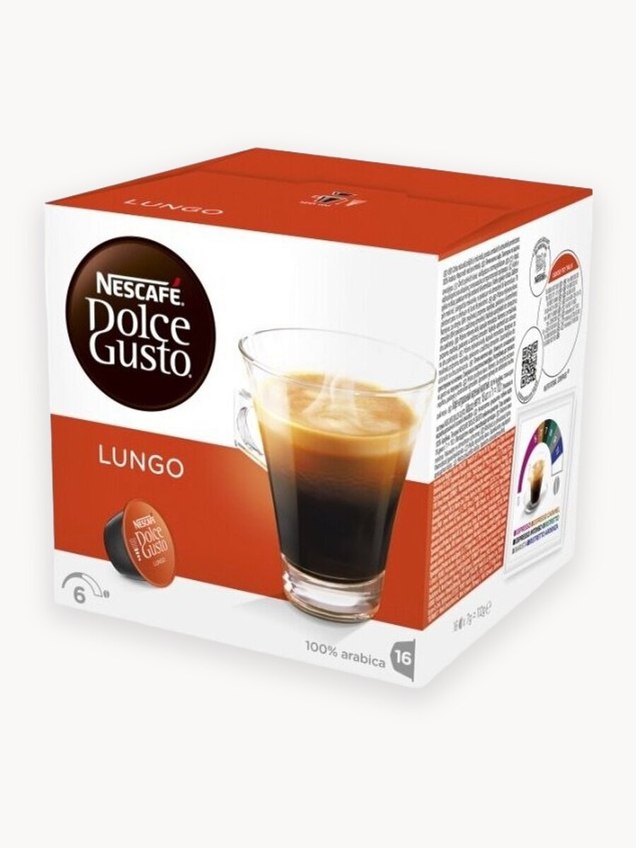 Кофе в капсулах Nescafe Dolce Gusto Lungo 16 капсул