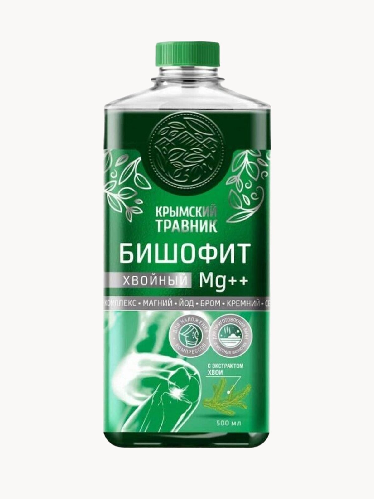 Раствор бишофита Хвойный Mg++ для ванн и аппликаций с магнием и эфирными маслами, 500 мл