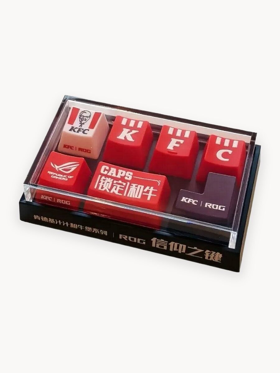 Набор из 6 кастомных кейкапов ROG x KFC для механической клавиатуры