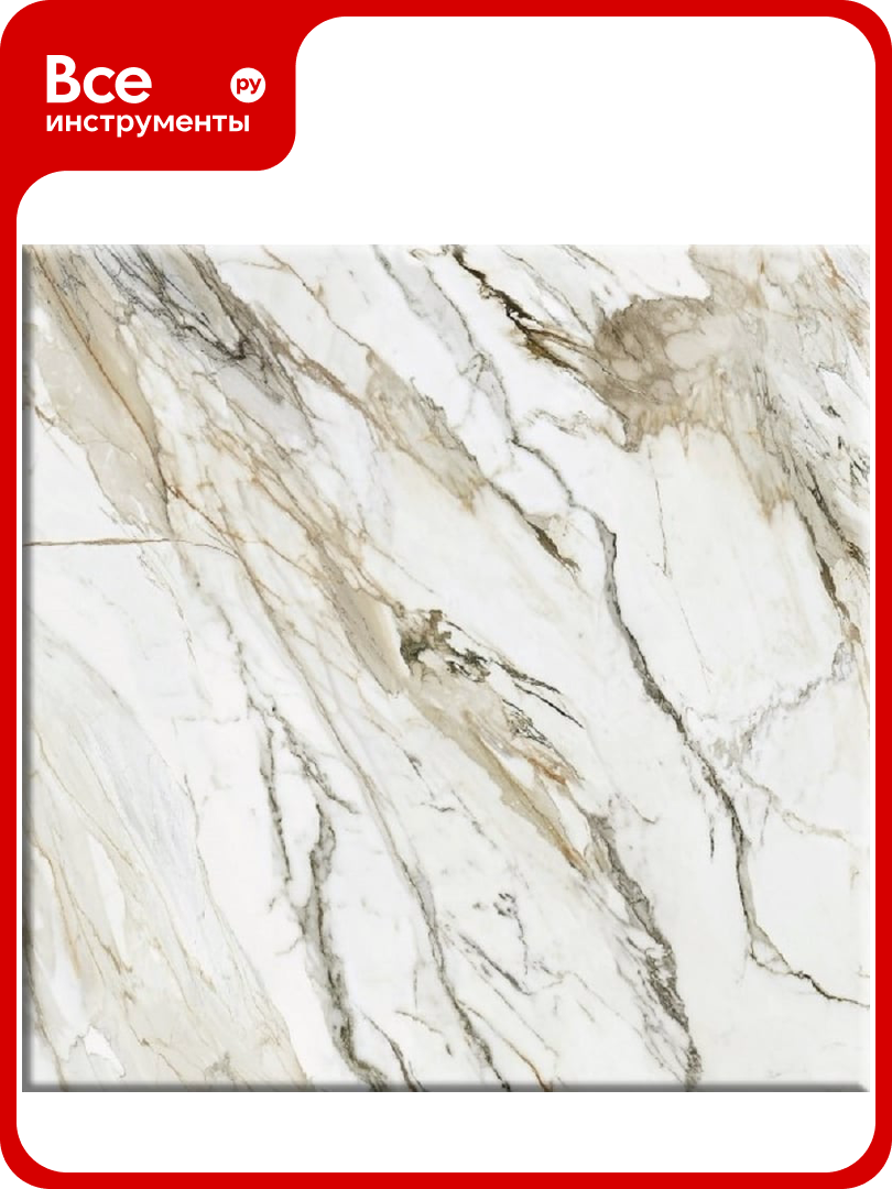 Керамическая для пола Beryoza Ceramica Glamour G белый, 418x418x8 мм, 8 шт. ТГ-00005720