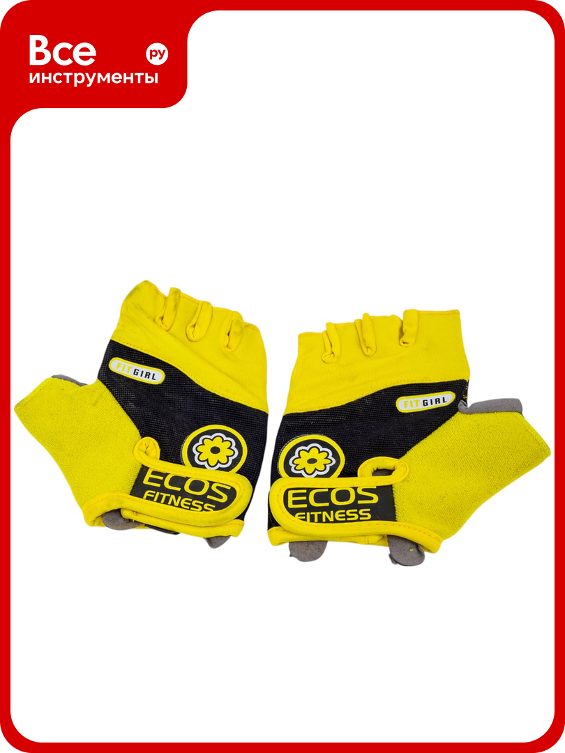 Перчатки для фитнеса Ecos женские, мульти, р. S SB- 005326