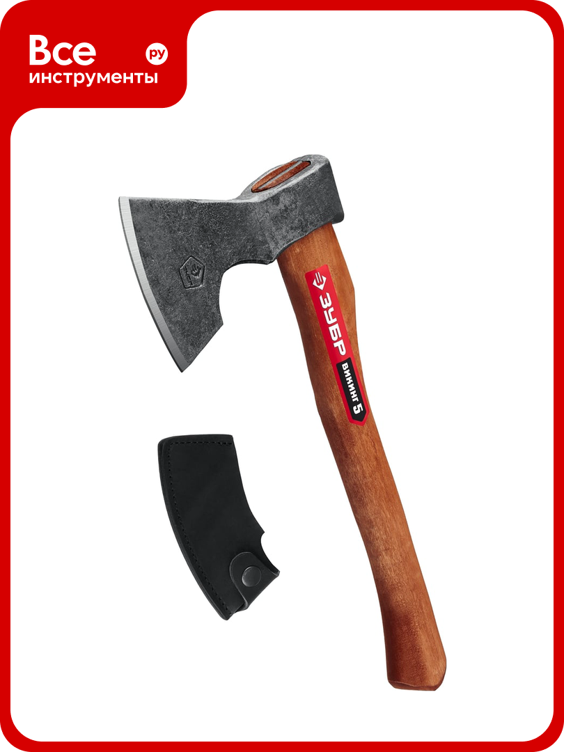 Универсальный кованый топор ЗУБР Викинг-5 600/800 г, 350 мм 20630, для рубки