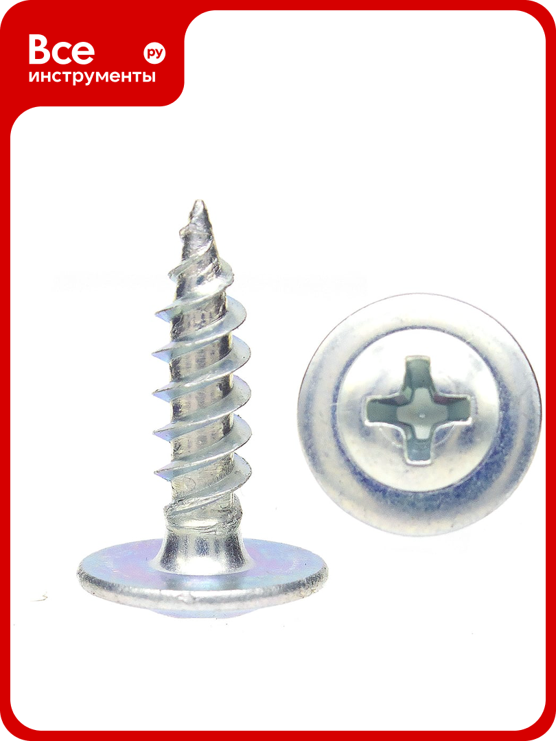Саморез BOWT с пресс‑шайбой, острый наконечник, полусферная головка, Phillips шлиц, оцинкованная сталь