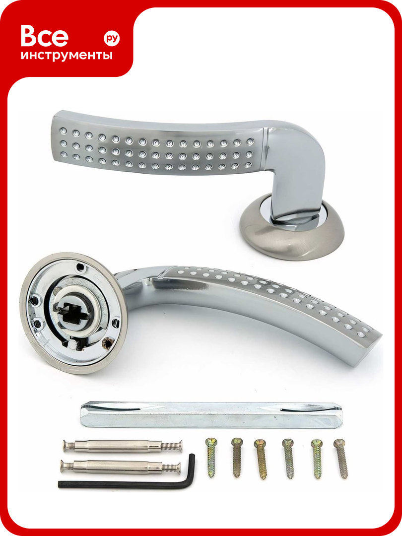 Дверная ручка Фабрика замков FZ 04 SN УТ-00000760, круглая форма, матовый никель, для межкомнатных дверей