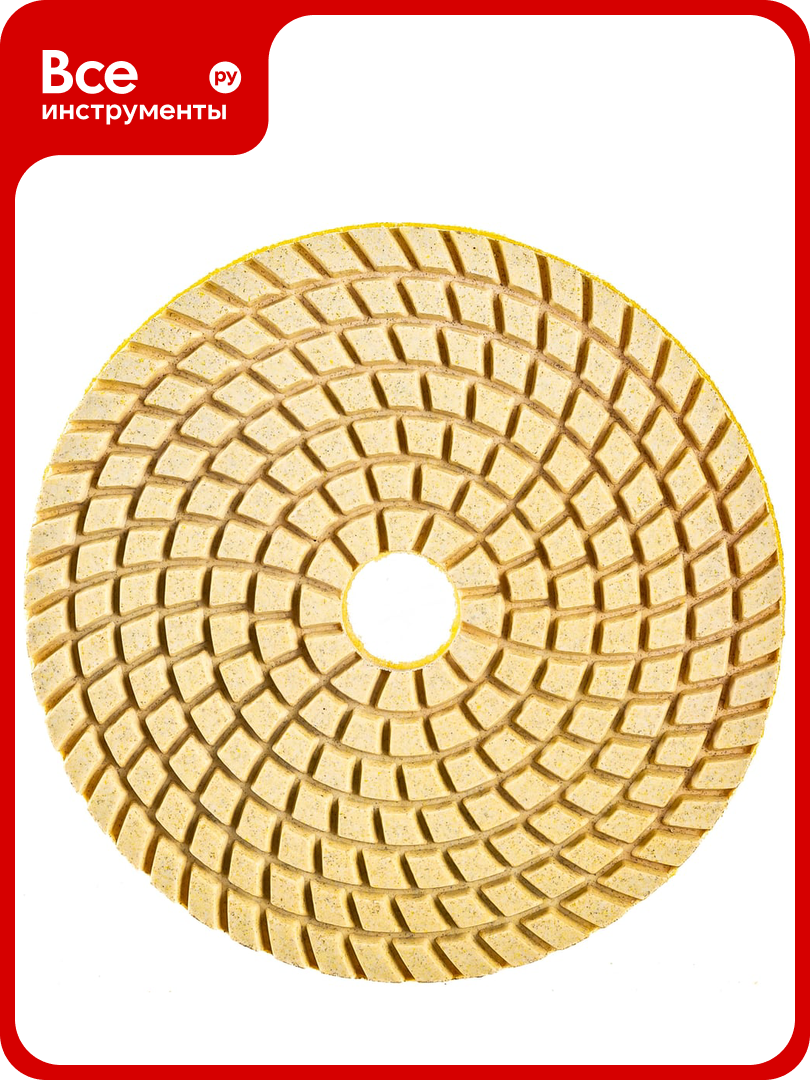 Черепашка АГШК алмазный гибкий шлифовальный диск 125 мм для мокрой шлифовки по бетону, камню, мрамору, крепление липучка