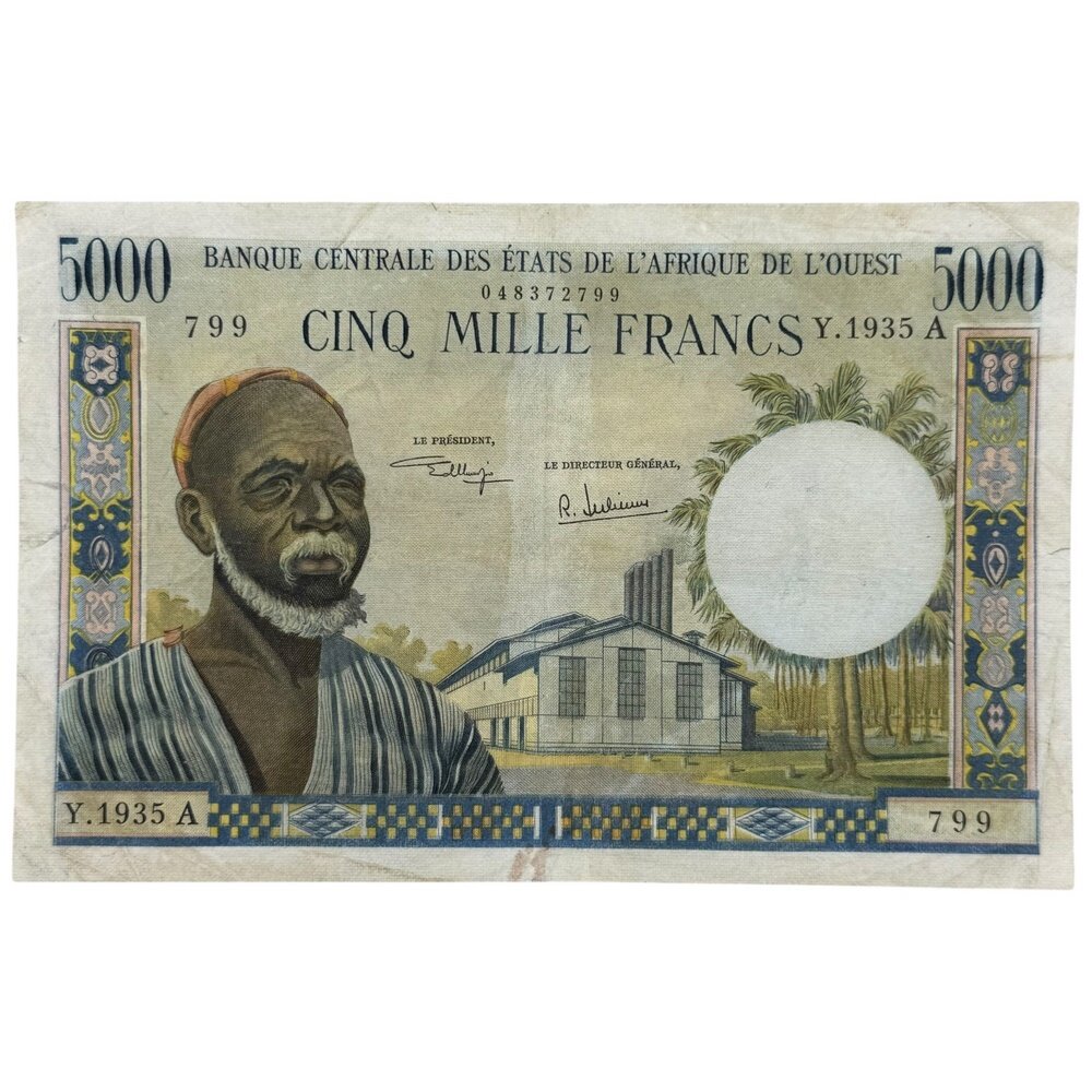 Западно-Африканские Штаты 5000 франков 1974 г. (A - Кот-д'Ивуар) (Серия Y.1935)