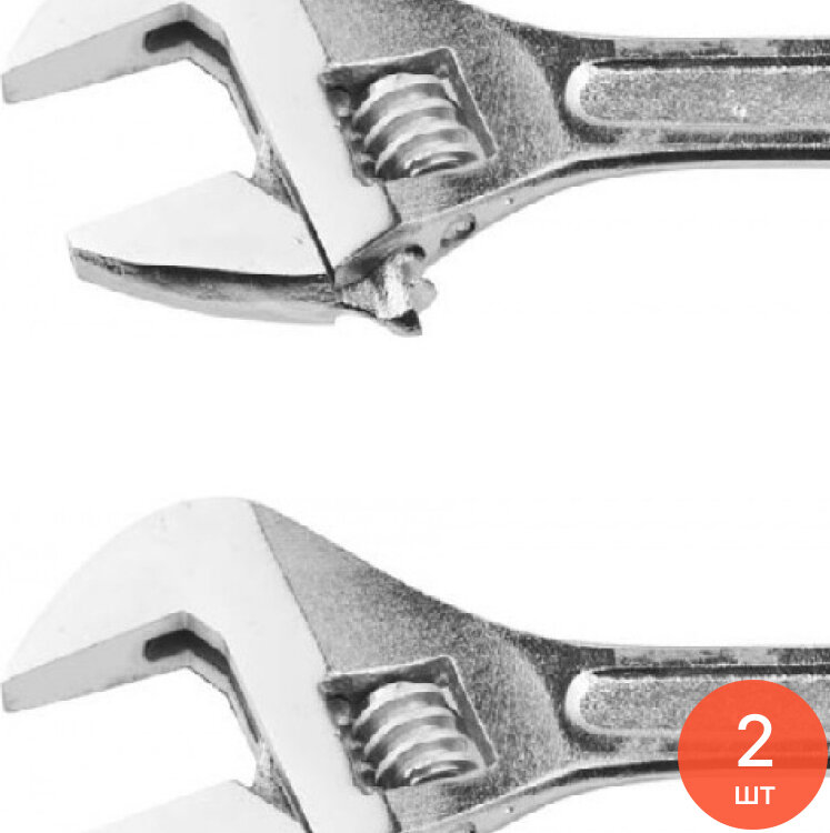 Ключ разводной 888 из хромованадиевой стали с хромированным покрытием, 0-36мм, 300мм / инструменты (комплект из 2 шт)