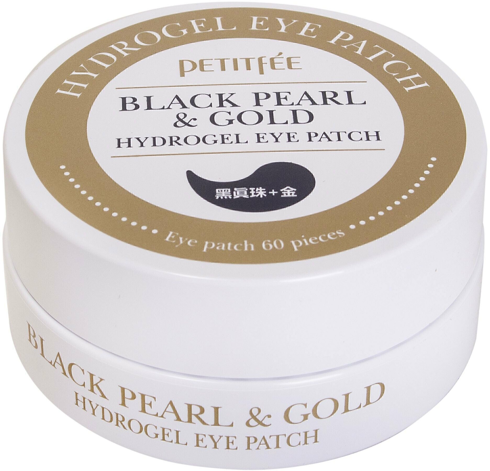 Патчи гидрогелевые с экстрактом чёрного жемчуга и био-частицами золота 60шт | Petitfee Black Pearl & Gold Eye Patch