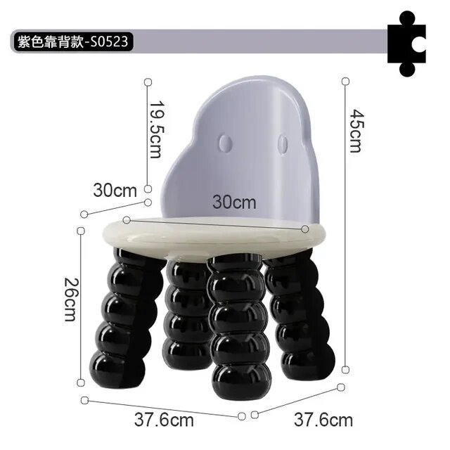 Дизайнерский милый табурет, подставка для обуви, входная дверь, нескользящая утолщённая скамейка для детского сада