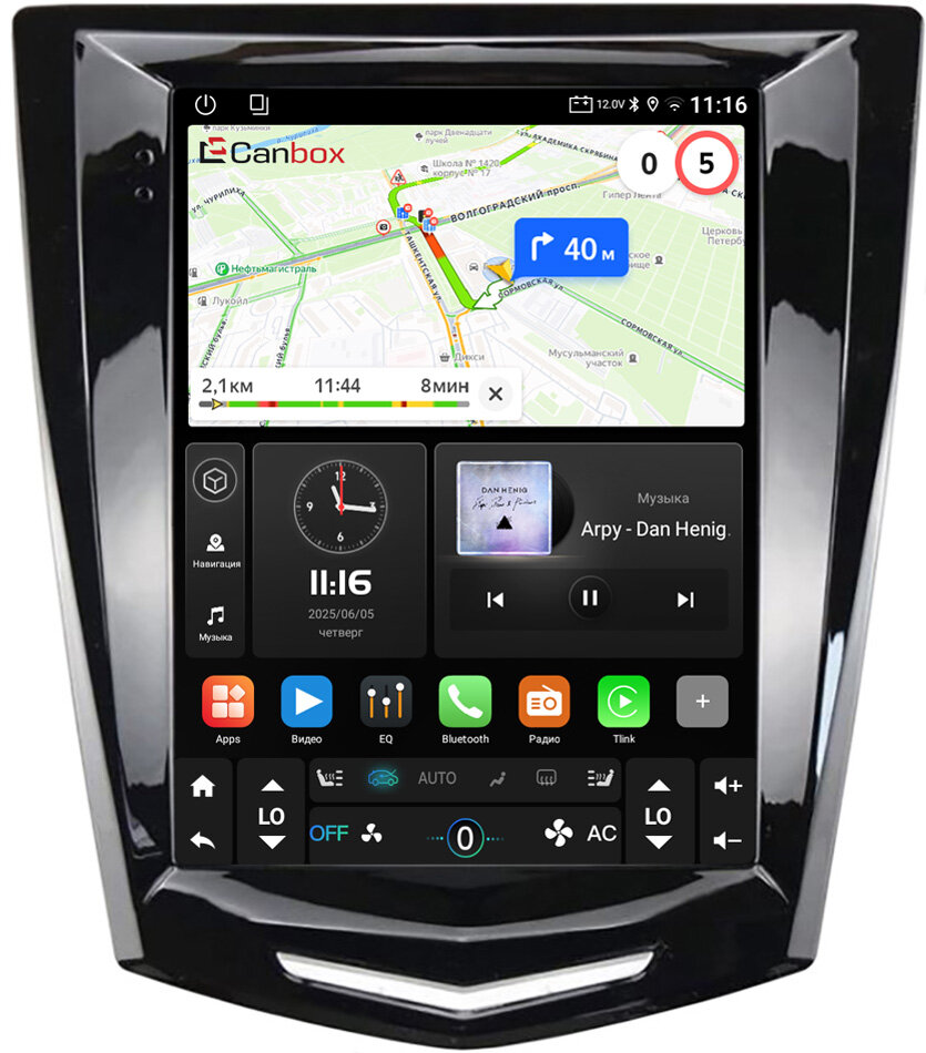 Штатная магнитола Cadillac Escalade 4, CTS 3, XT5, SRX 2, ATS, XTS 2012-2019 Canbox (Tesla) 9.7" 2/32 GT096-1312-86 Android 10 (QLed, DSP, CarPlay)