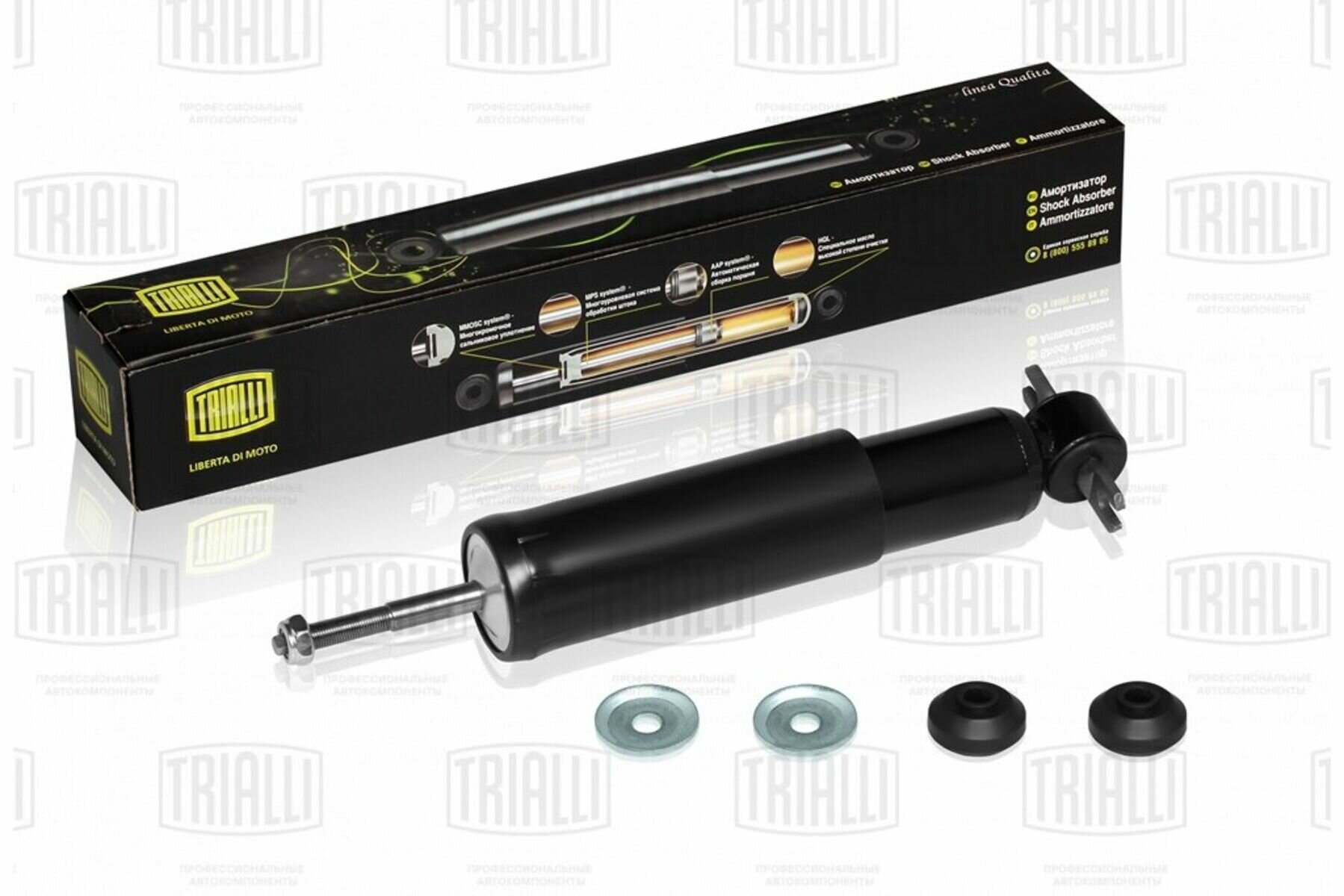 Амортизатор Пер. масл. газ 2217/2752(Trialli Ah03003)