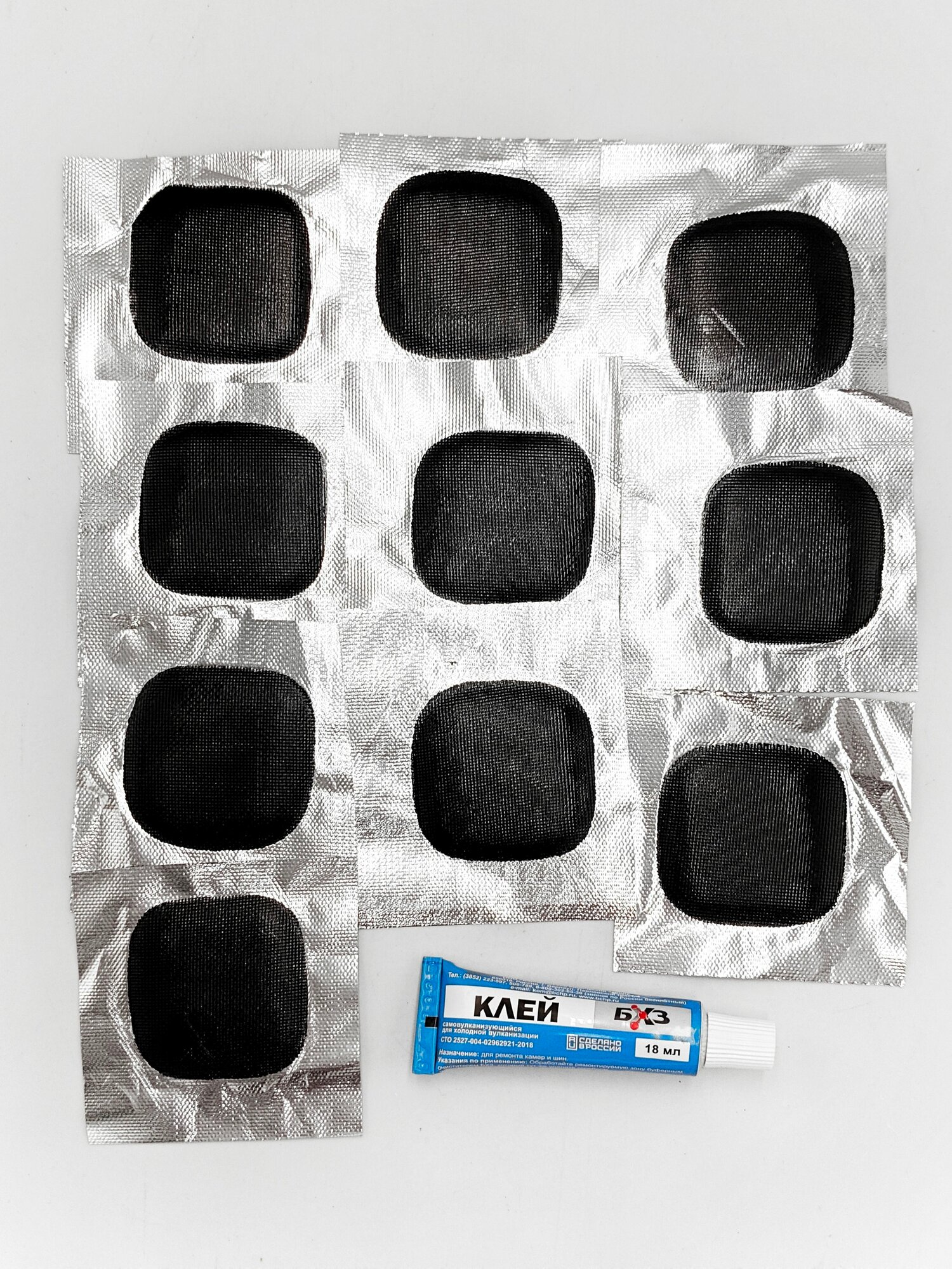 Набор универсальных латок 45мм + клей-активатор 18мл БХЗ