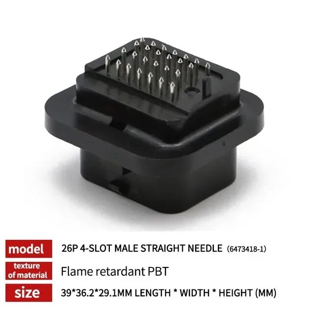 AMP Разъем ECU 26/34 Pin 5 PCS, 26P Straight -M 4c