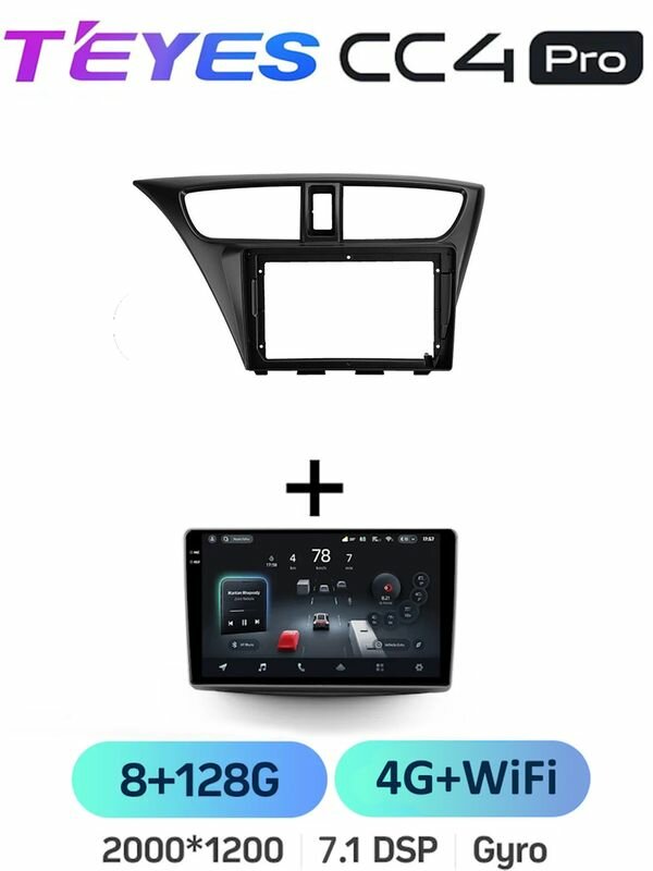 Магнитола Teyes CC4 Pro 8/128 Gb 9 дюймов для Honda Civic 9 FK FB 2012-2017 хэтчбек