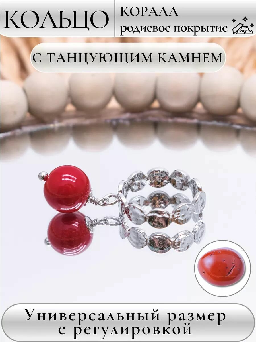 Кольцо Liliya Jewelry