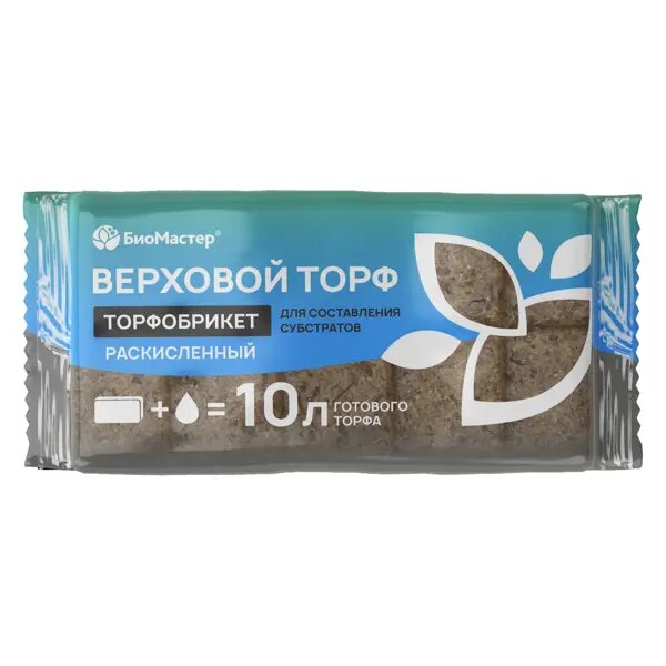 Торф верховой раскисленный БиоМастер 10 л