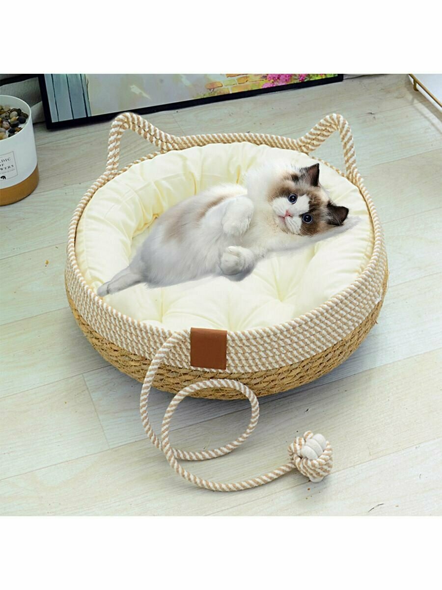 Круглая лежанка для кошек и собак