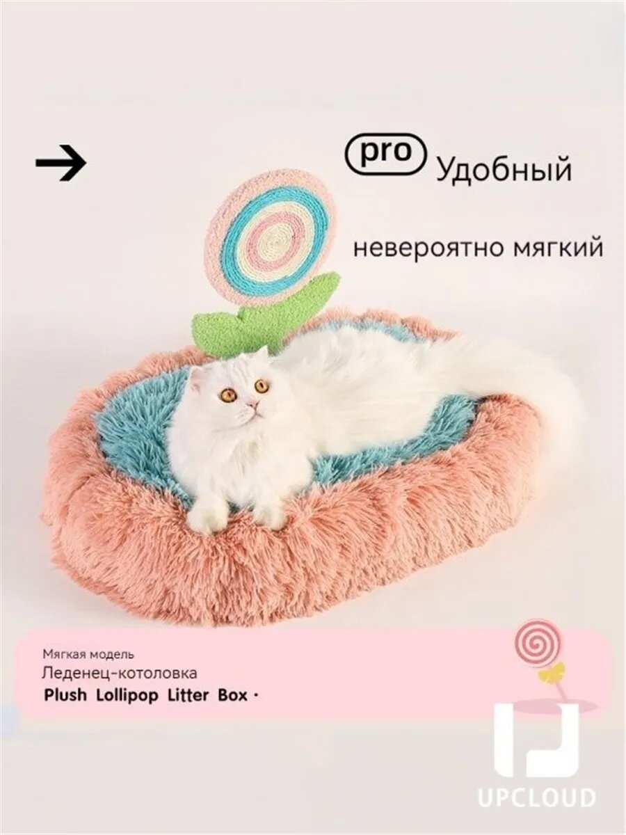 Будки для собак