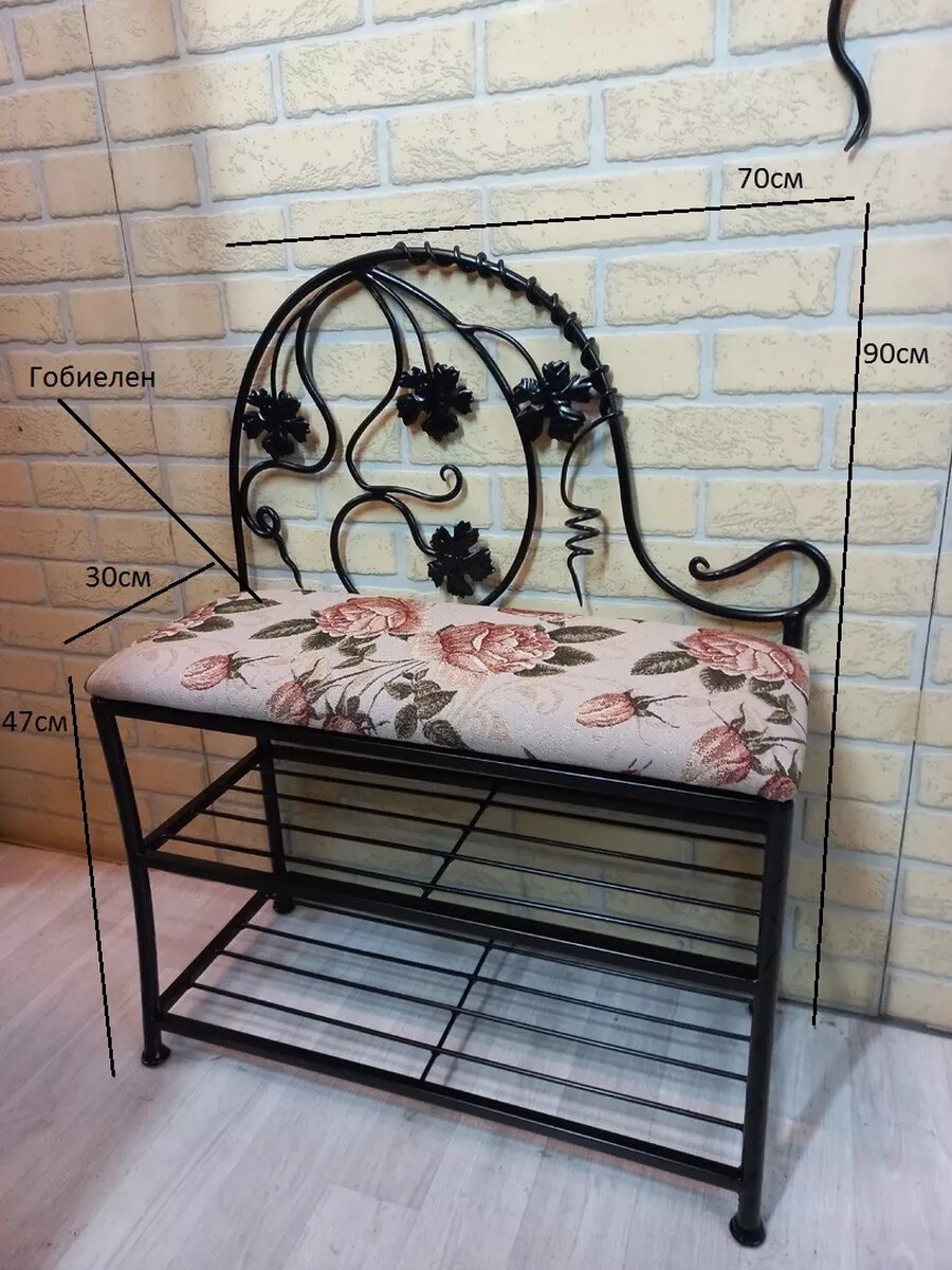 Кованая банкетка №16, Студия кованой мебели Нива, цвет черный/светло-бежевый