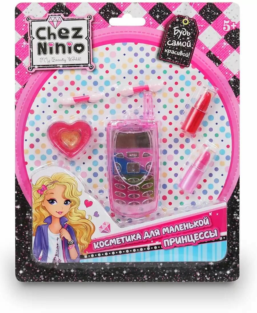 Набор детской косметики КНР помады, блески для губ, 2 кисточки