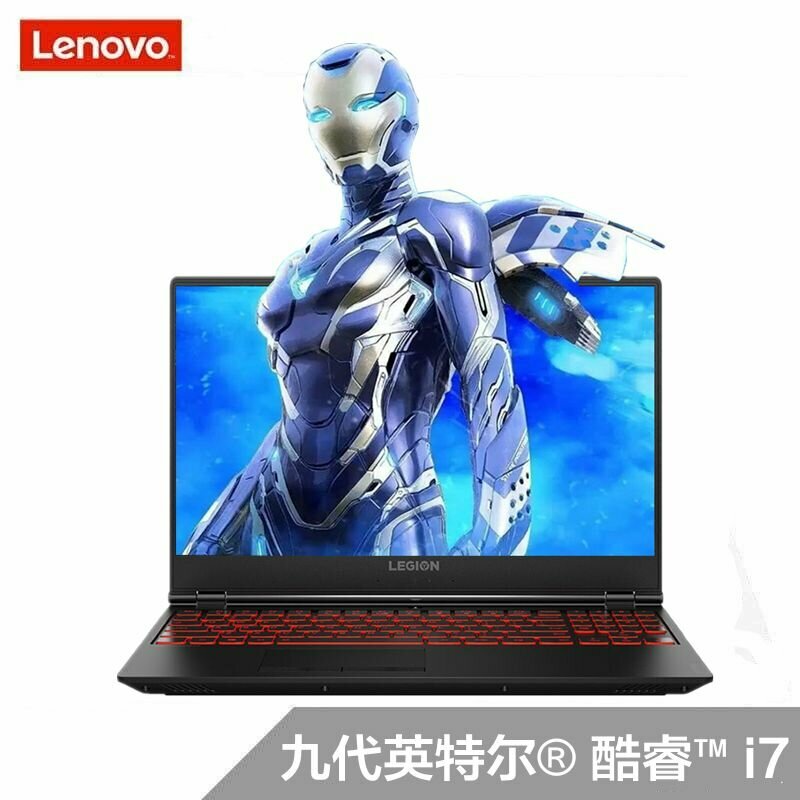 Игровой ноутбук