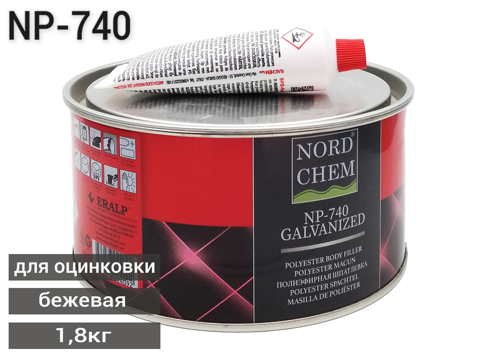 Шпатлевка для оцинковки NP-740 GALVA PUTTY NORD CHEM (1,8кг)