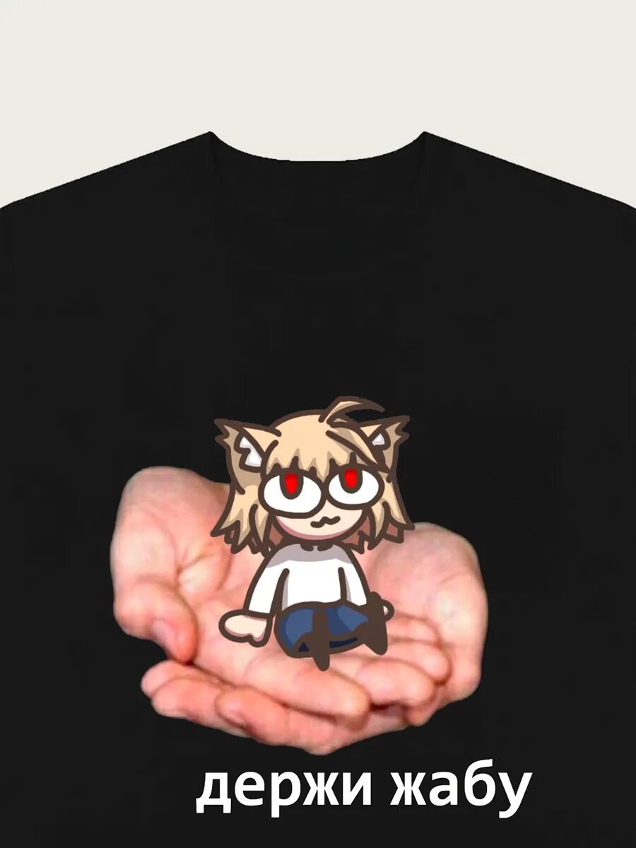 Футболка спортивная