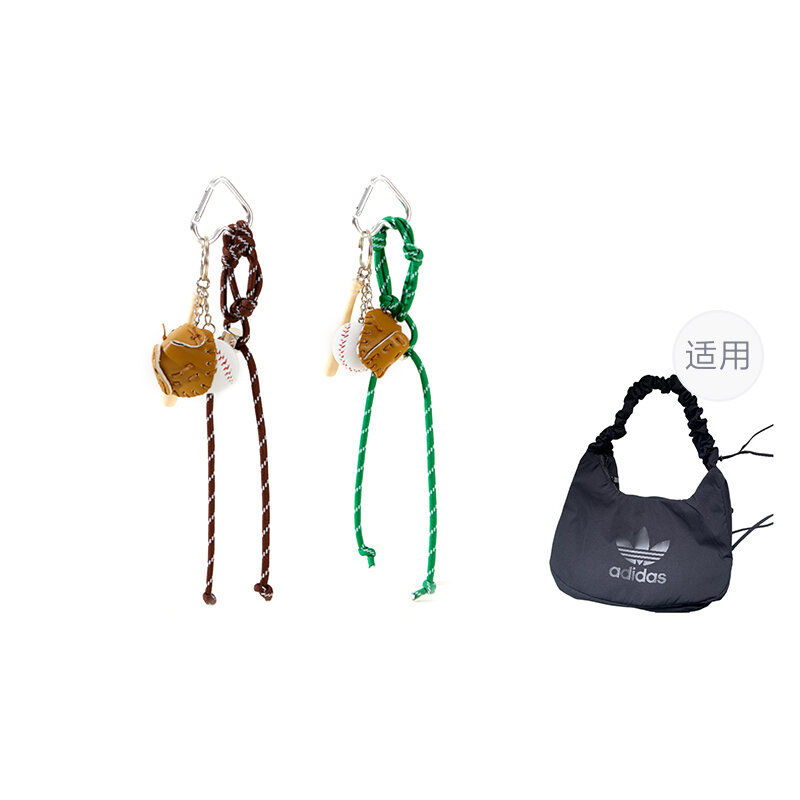 Бирка для багажа