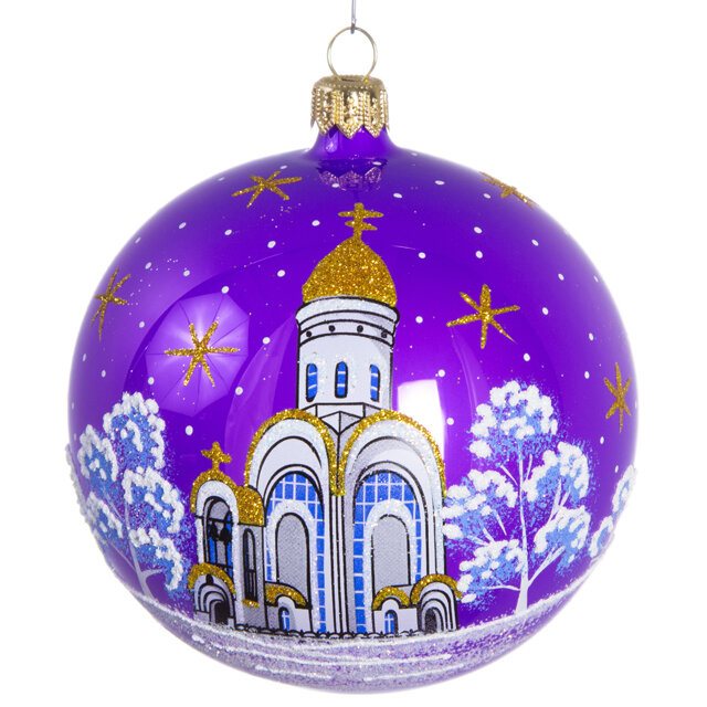 Стеклянный елочный шар Храм 9 см фиолетовый, Фабрика Елочка, С2073-фиол
