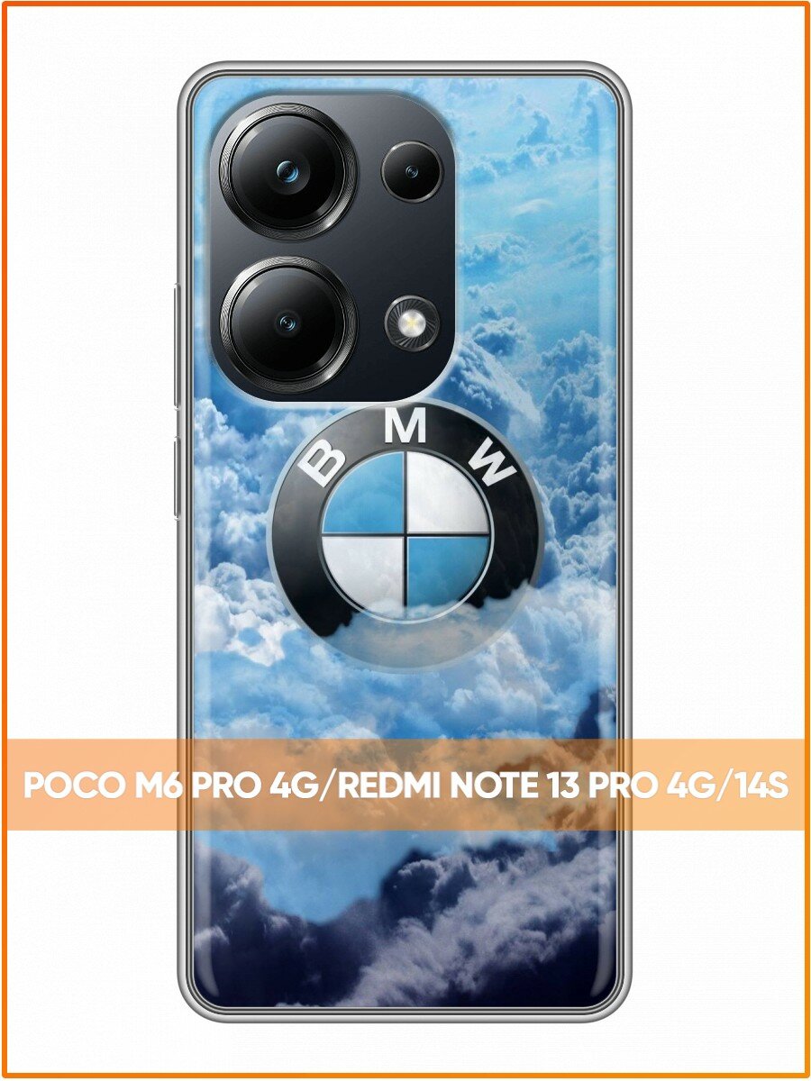 Чехол для Xiaomi Redmi Note 13 Pro, Poco M6 Pro для мужчин с БМВ лого (Сяоми Редми Нот 13 Про, Поко М6 Про)